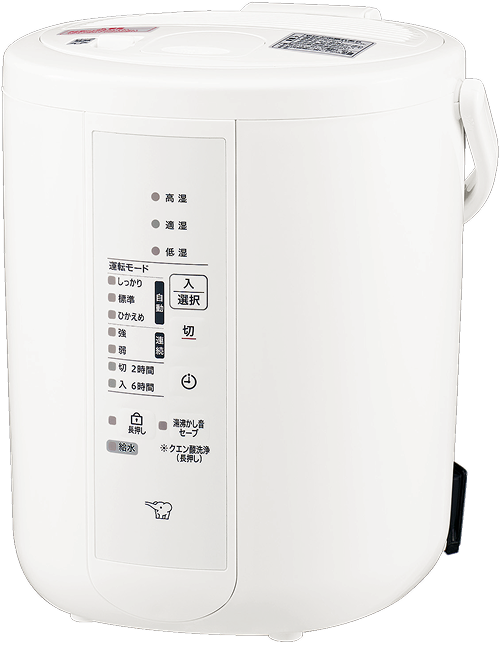 【比較】加湿器EE-RU50とEE-RU35の違いを6つの特性別に徹底比較＆口コミリンク！象印（ZOJIRUSHI） - 家電広場